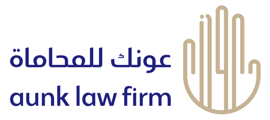 تأسيس شركة تضامن في السعودية | عونك للمحاماة